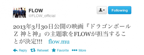 FLOW interprètera le thème de "Battle of Gods"