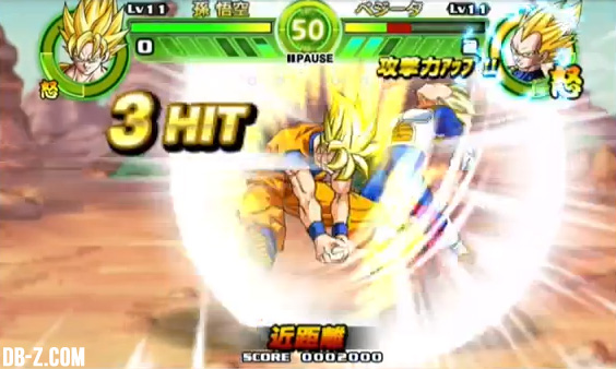 Trailer de Dragon Ball 'Tap Battle'