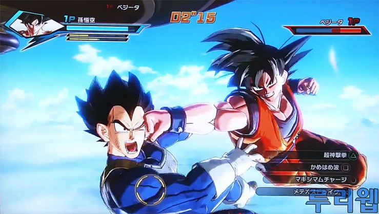 Dragon Ball Xenoverse : 7 minutes de Gameplay