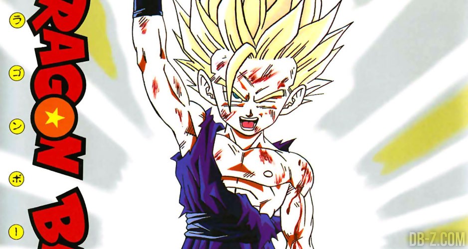 Dragon Ball Z Super Butoden 2 : Le Guide