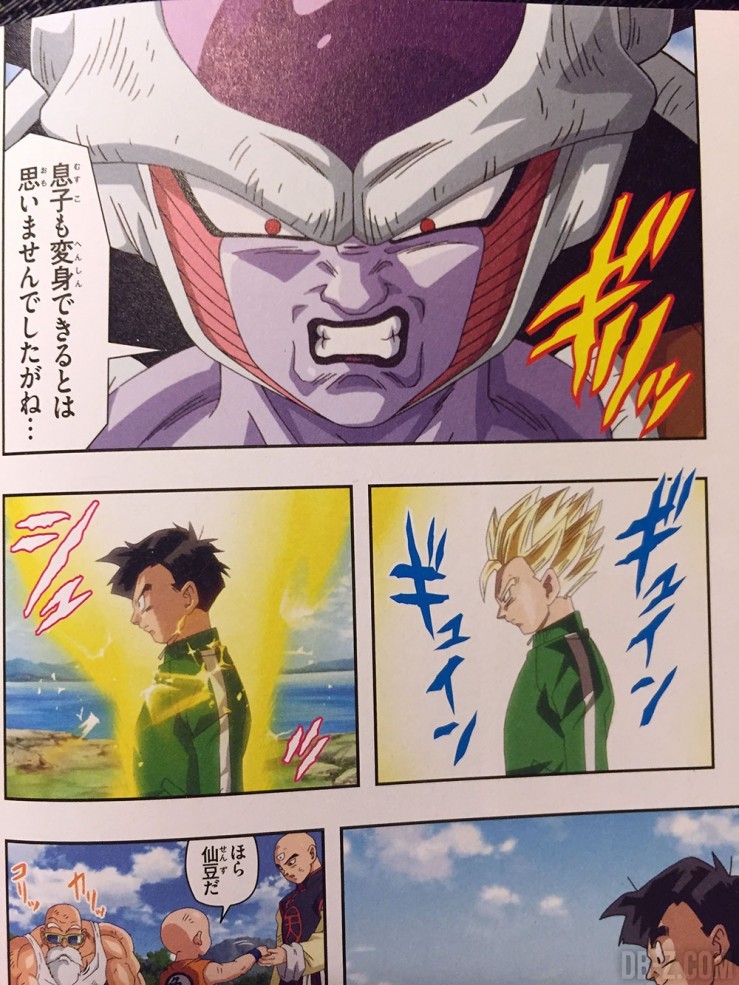 Le manga Dragon Ball Z La Résurrection de F en Français