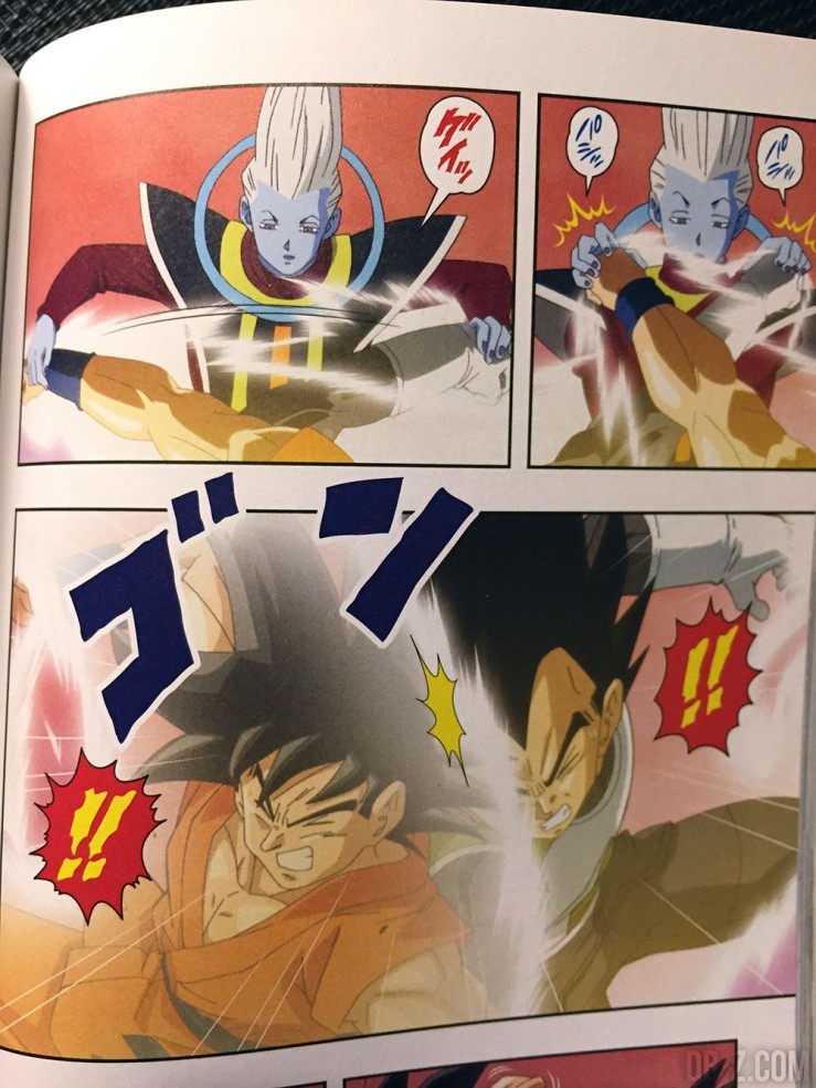 Le manga Dragon Ball Z La Résurrection de F en Français
