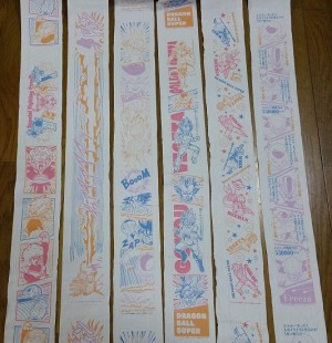 Dragon Ball Super : Le Papier Toilette officiel