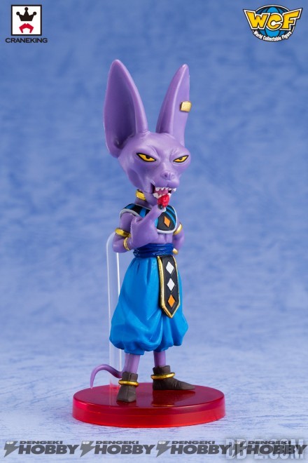 Dragon Ball Super WCF Z-Team - Dragon Ball Z