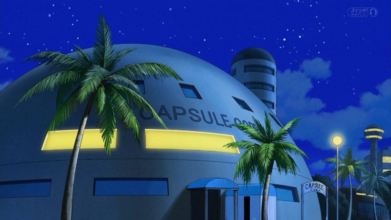 Dragon Ball Super Episode 43 IMAGES