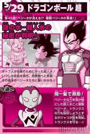Dragon Ball Super Episode 45 : PREVIEW