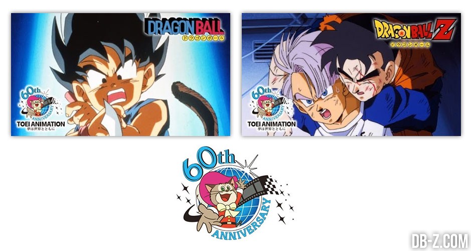 Toei Animation lance une chaîne YouTube pour ses 60 ans