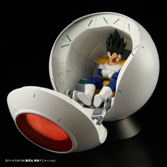 Le Pod des Saiyans - Dragon Ball Z Figure-rise Mechanics