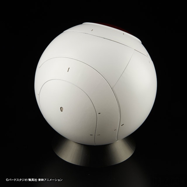 Le Pod des Saiyans - Dragon Ball Z Figure-rise Mechanics