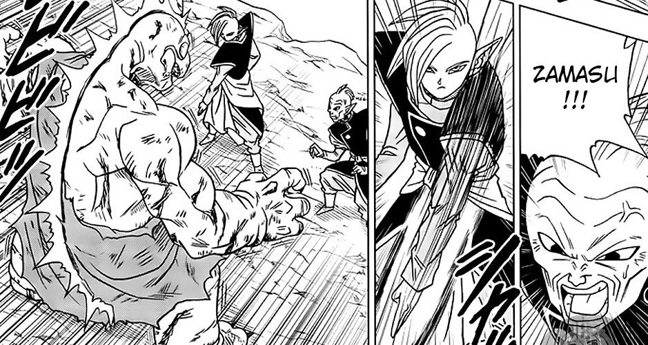 Dragon Ball Super CHAPITRE 17
