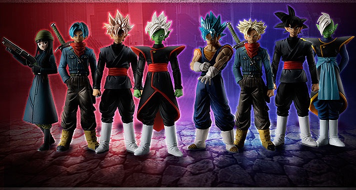 HG Dragon Ball Super : Arc Trunks du Futur