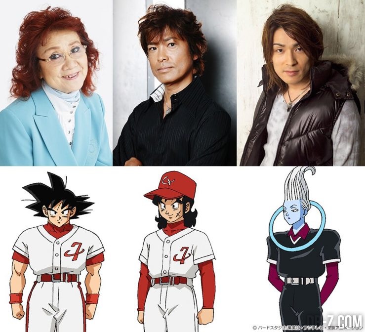 Les charadesigns de l'épisode 70 de Dragon Ball Super