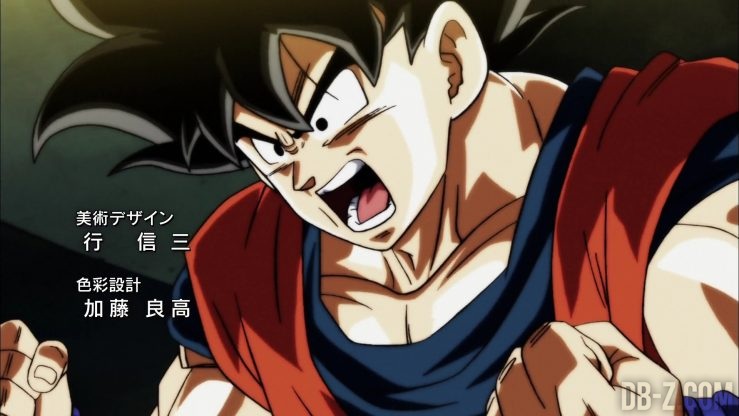Dragon Ball Super : OPENING 2