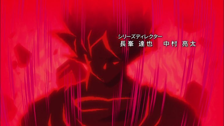 Dragon Ball Super : OPENING 2