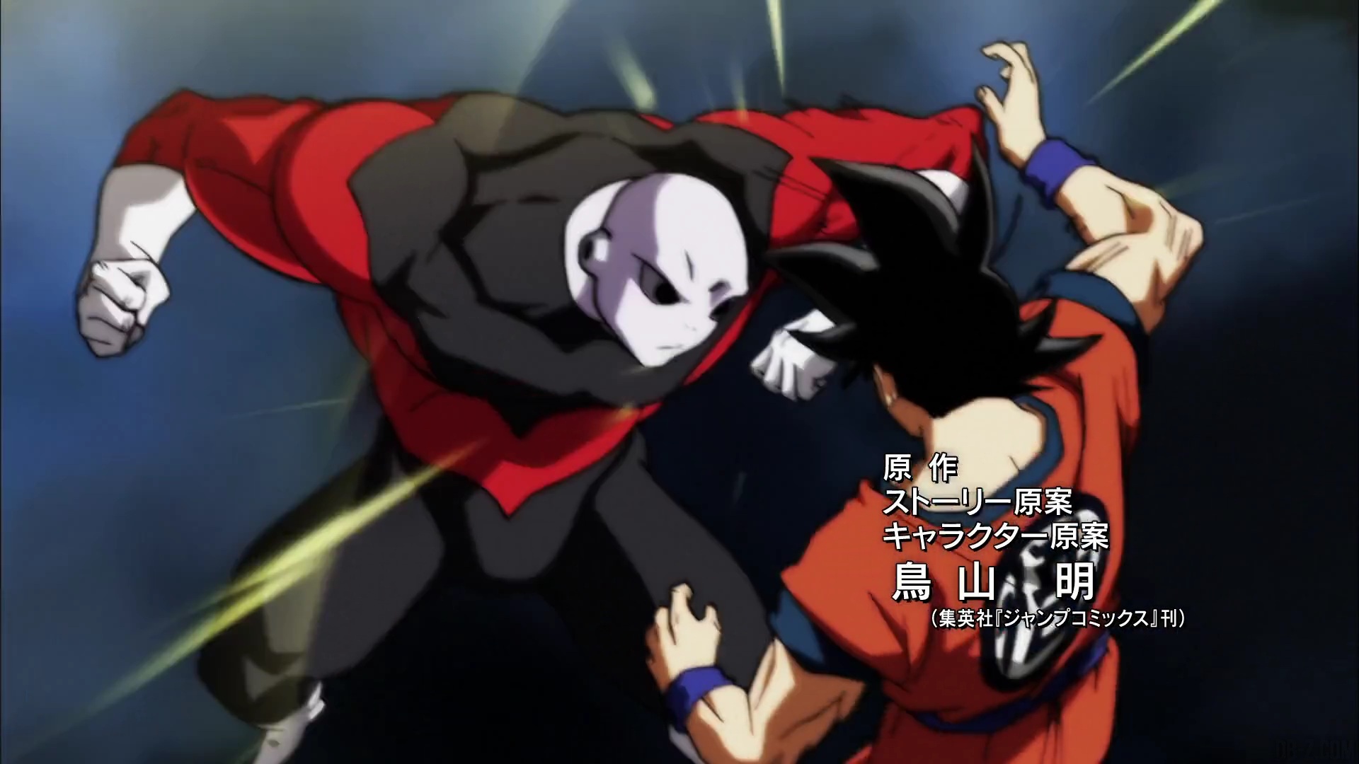 Dragon Ball Super : OPENING 2