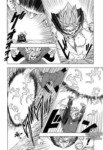 Dragon Ball Super CHAPITRE 24 [COMPLET]