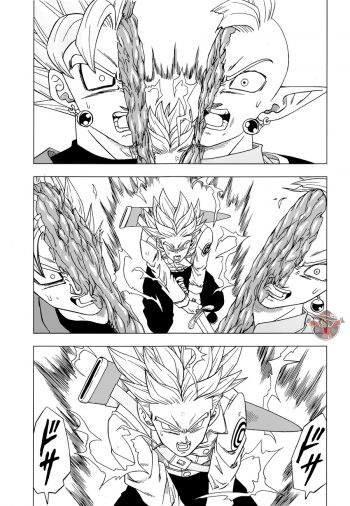 Dragon Ball Super Chapitre 25 : Images du Chapitre 25 de DBS