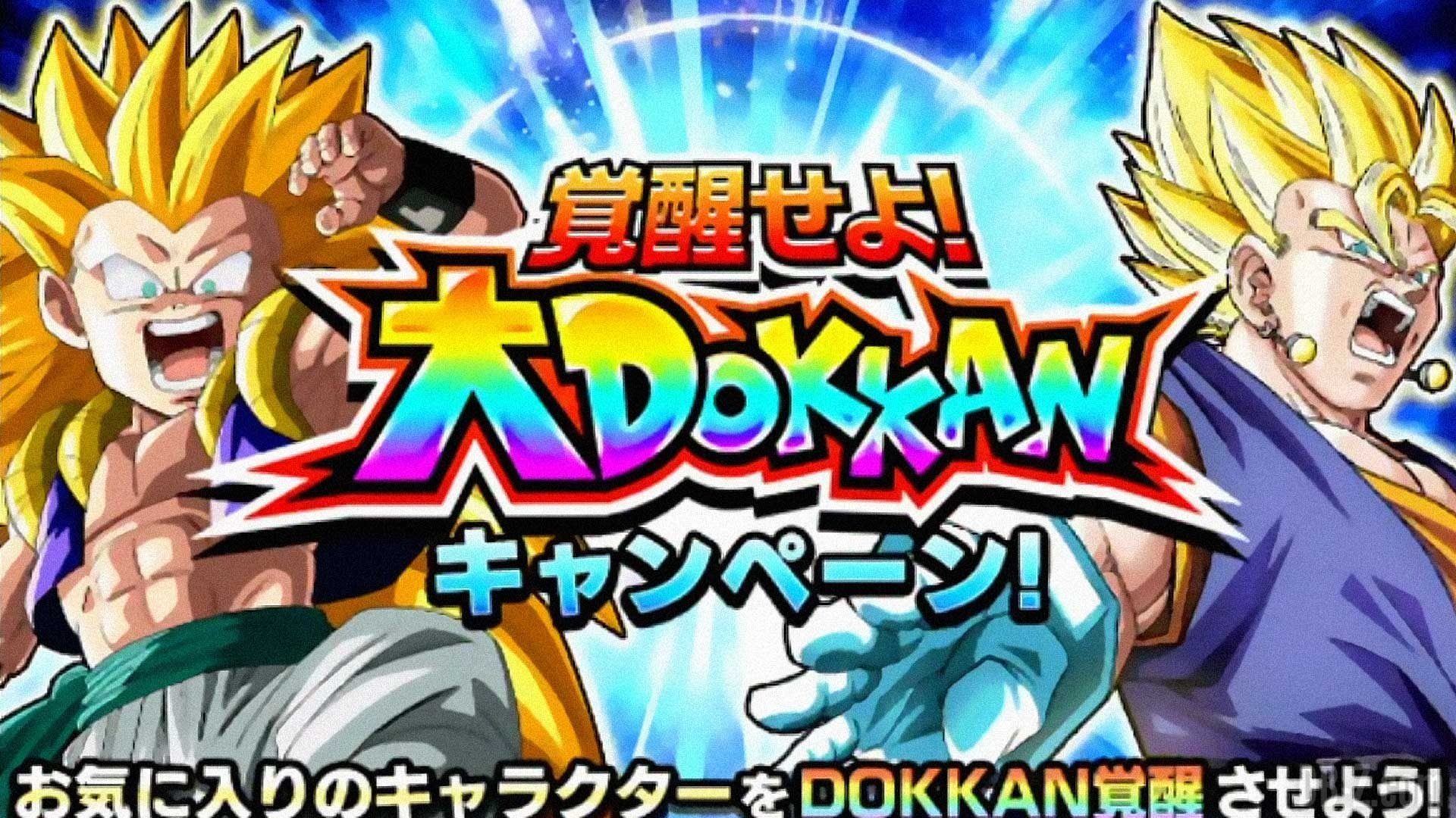 DBZ Dokkan Battle [JAP] : 15 événements pour le 'Dai Dokkan'
