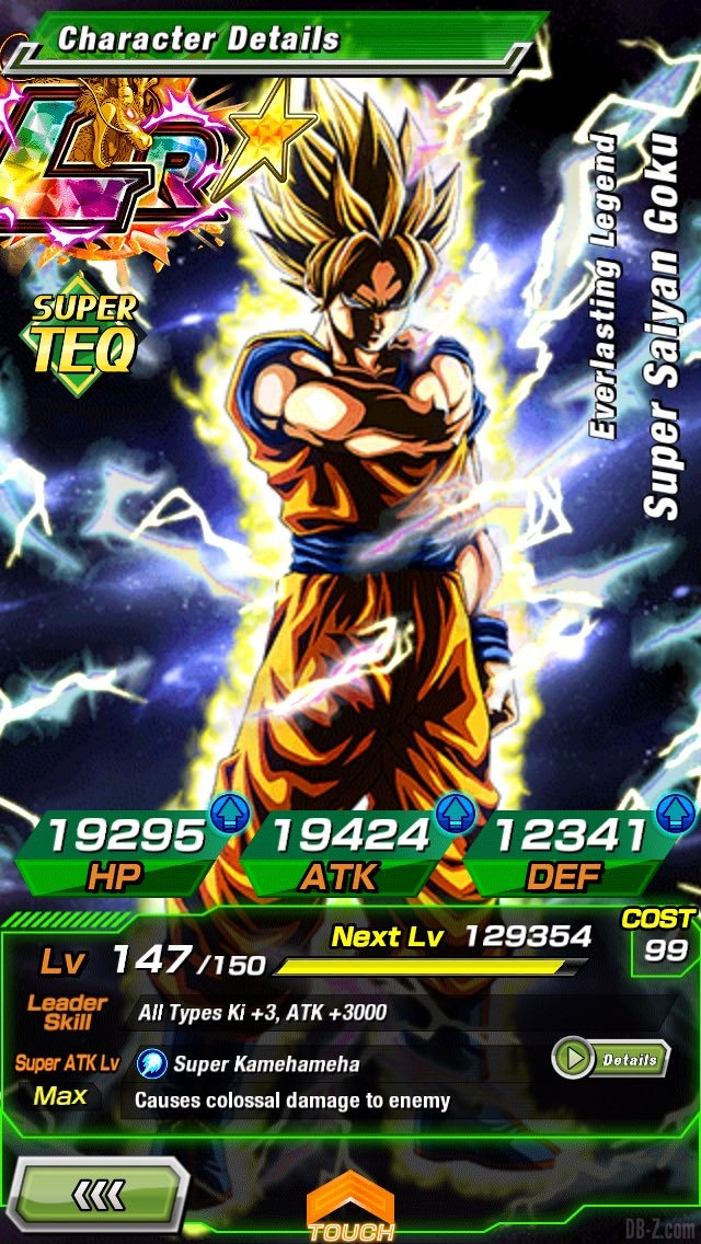 Bojack LR arrive dans Dragon Ball Z Dokkan Battle