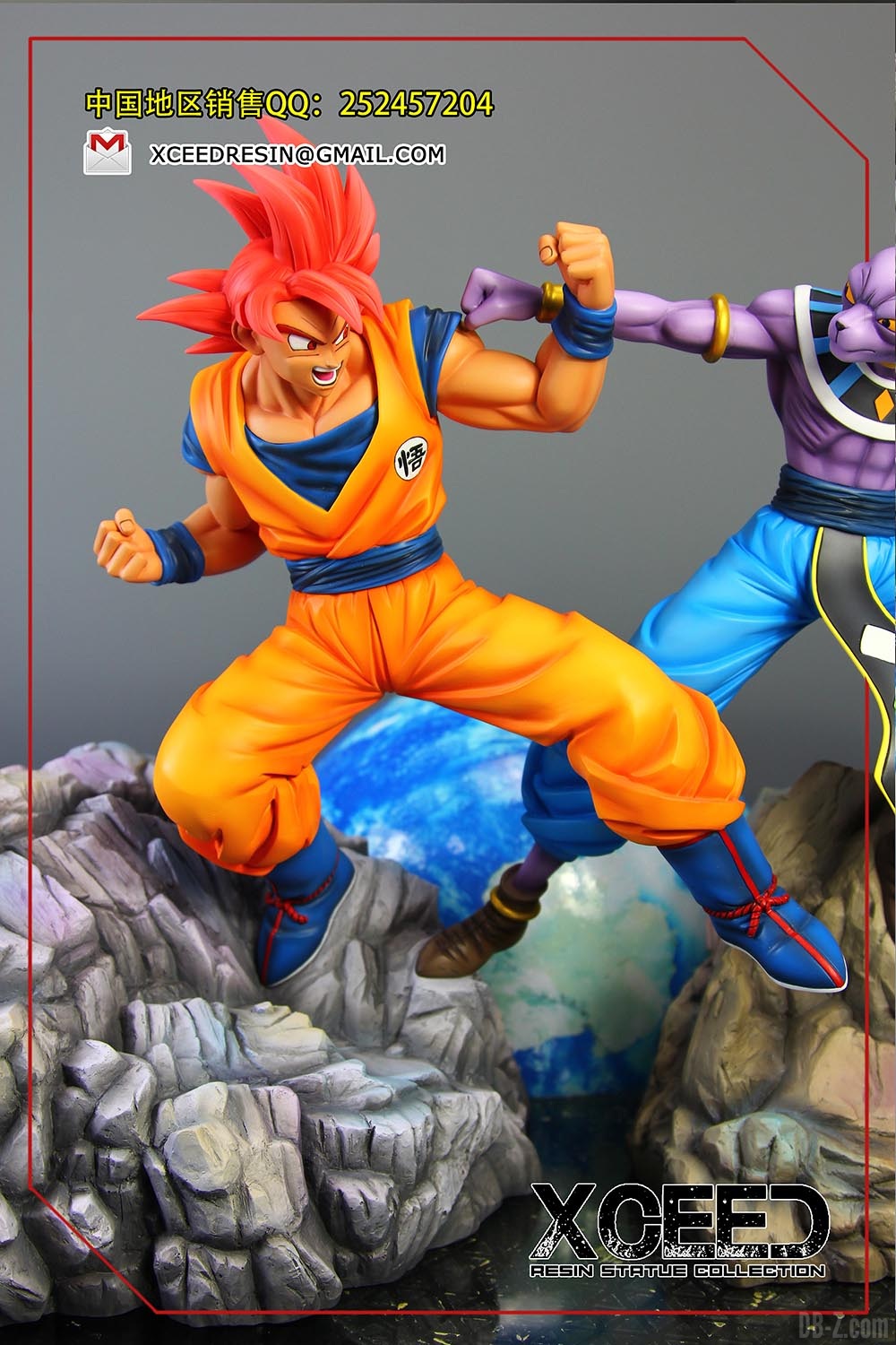 Statue de Goku vs Beerus (version finale)