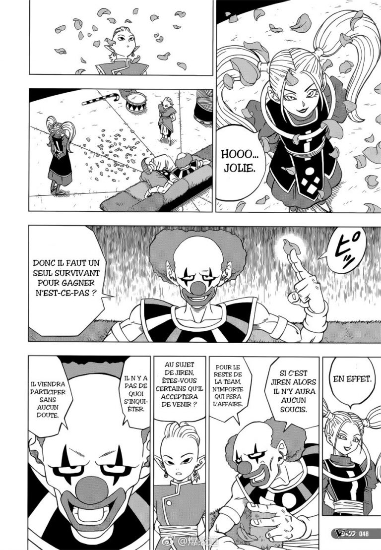 Dragon Ball Super CHAPITRE 30 : Des 1ères pages en FRANÇAIS