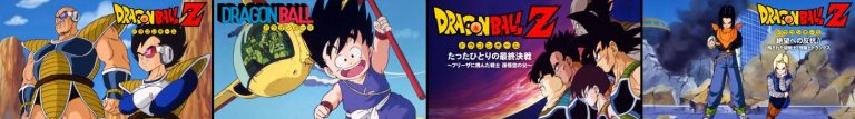 Dragon Ball : L'intégrale bientôt sur Netflix ? La plateforme répond.