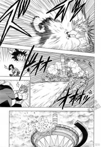 Dragon Ball Super CHAPITRE 37 [COMPLET]