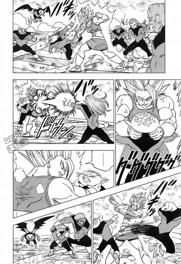 Dragon Ball Super CHAPITRE 38 [COMPLET]