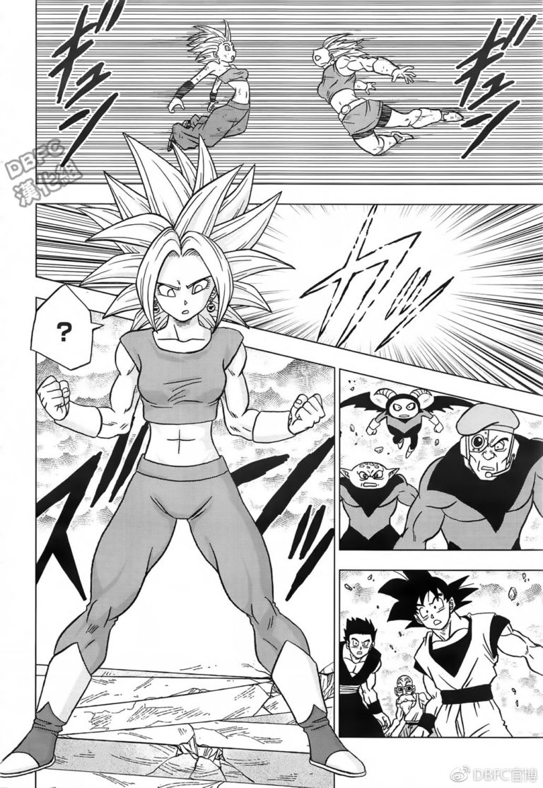 Dragon Ball Super CHAPITRE 38 [COMPLET]