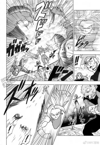 Dragon Ball Super CHAPITRE 38 [COMPLET]