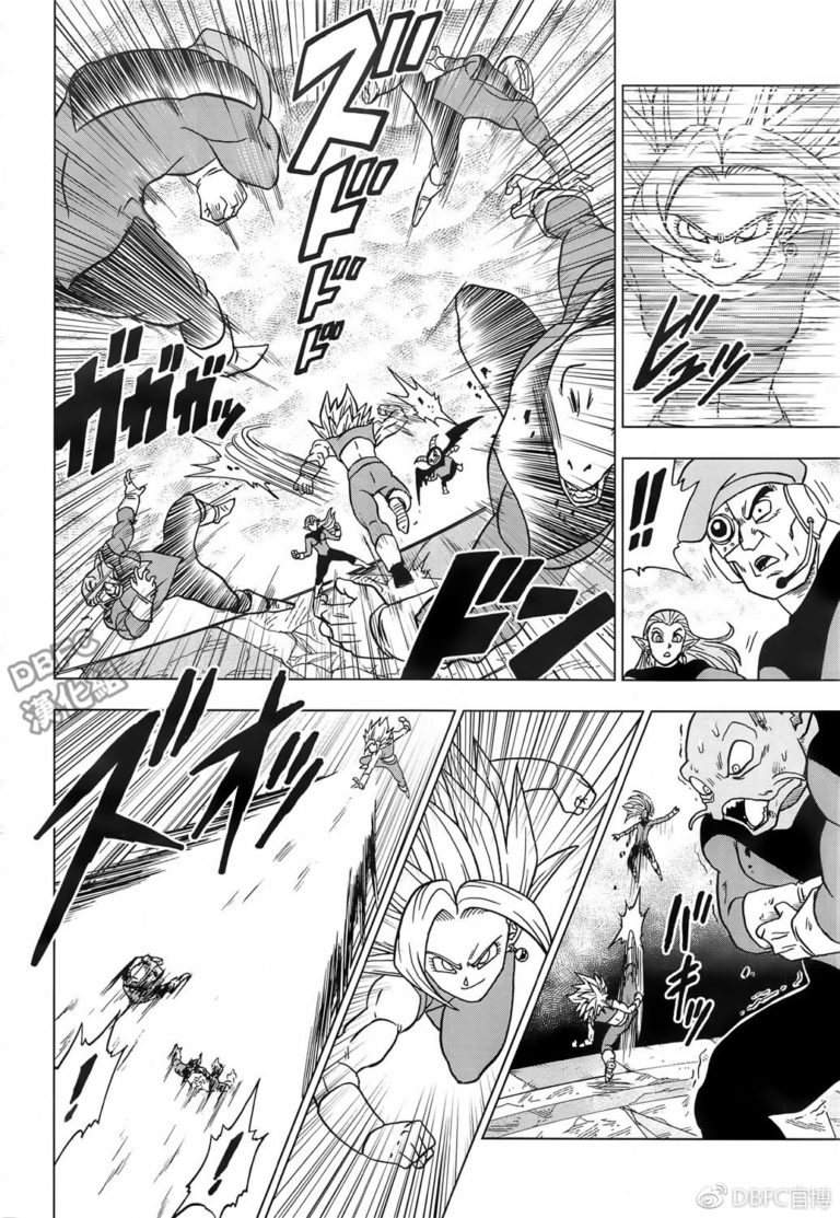 Dragon Ball Super CHAPITRE 38 [COMPLET]