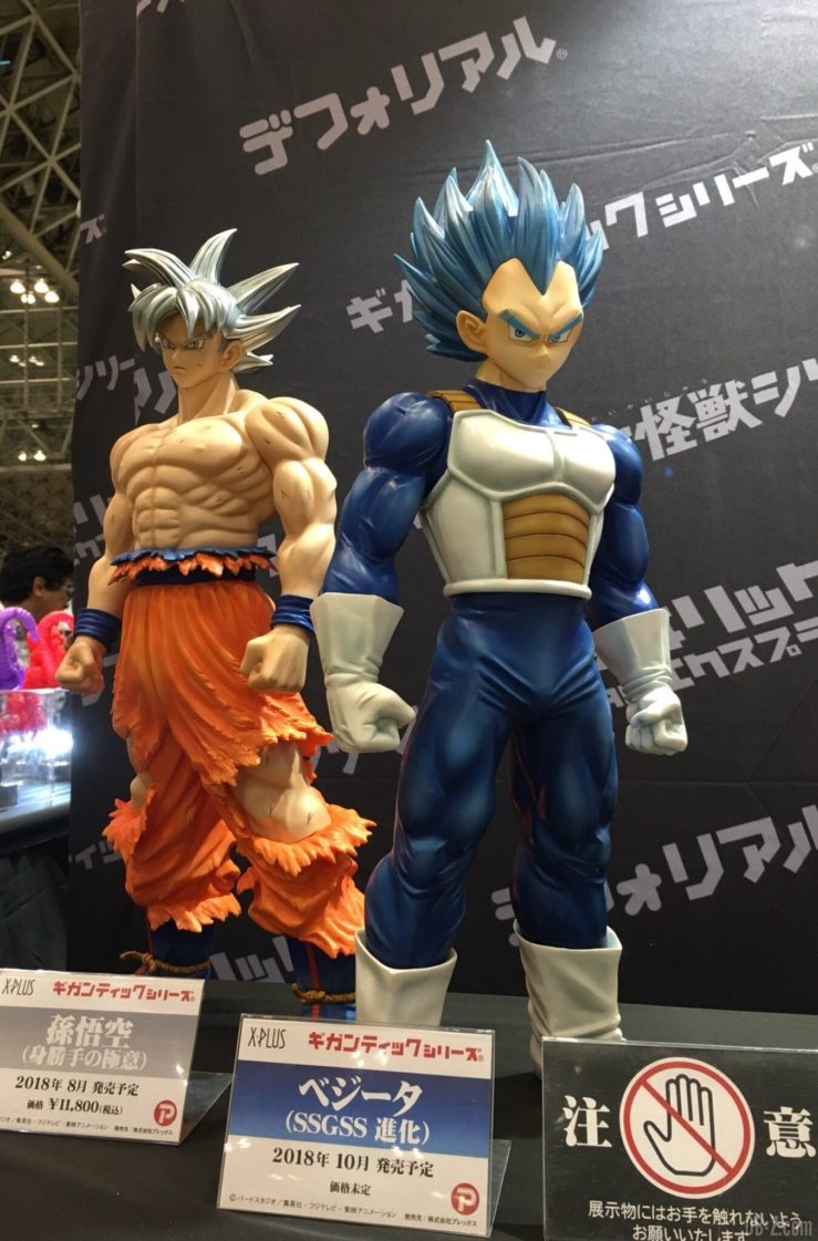 La Gigantic Series Vegeta SSGSS 'Avancé' (ou Évolué) de X-Plus est dévoilée