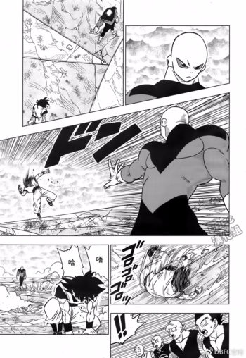 Dragon Ball Super CHAPITRE 39 [complet]