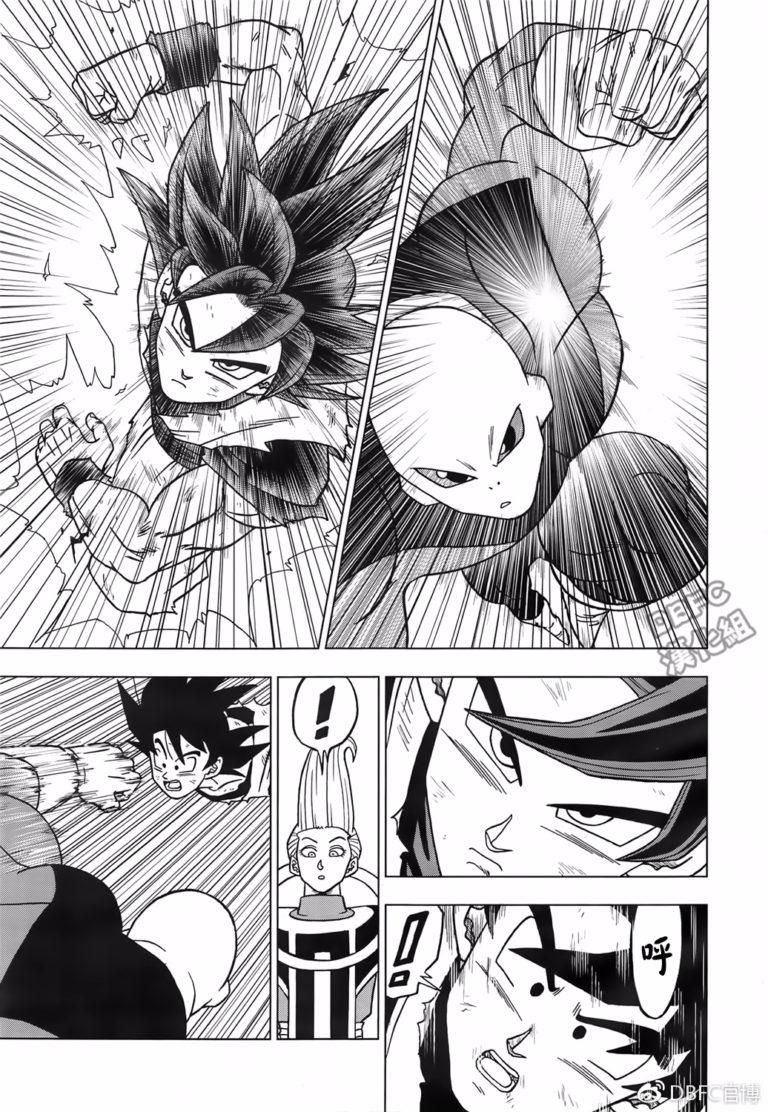 Dragon Ball Super CHAPITRE 39 [complet]