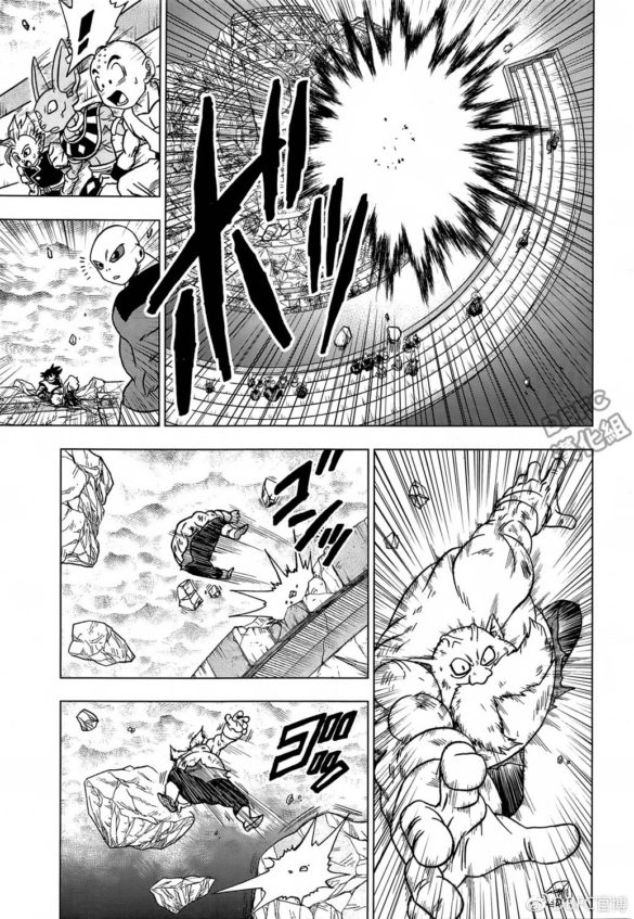 Dragon Ball Super CHAPITRE 40 [COMPLET]
