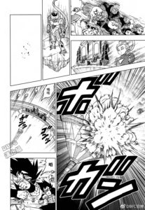Dragon Ball Super CHAPITRE 40 [COMPLET]
