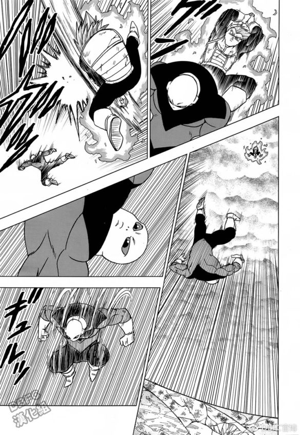 Dragon Ball Super CHAPITRE 40 [COMPLET]