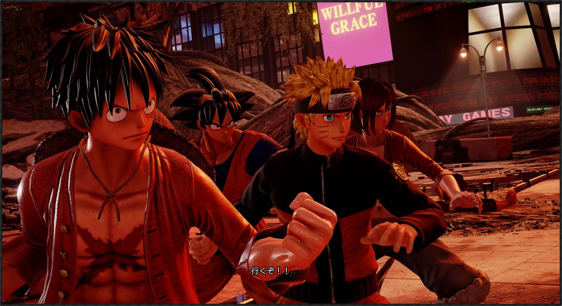 JUMP FORCE : Une Edition Collector et une date de sortie