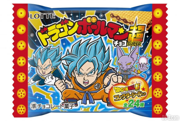 Dragon Ball Man Choco : La collaboration Dragon Ball × Bikkuriman
