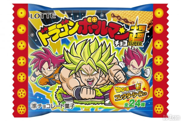 Dragon Ball Man Choco : La collaboration Dragon Ball × Bikkuriman