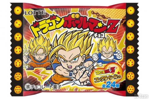 Dragon Ball Man Choco : La collaboration Dragon Ball × Bikkuriman