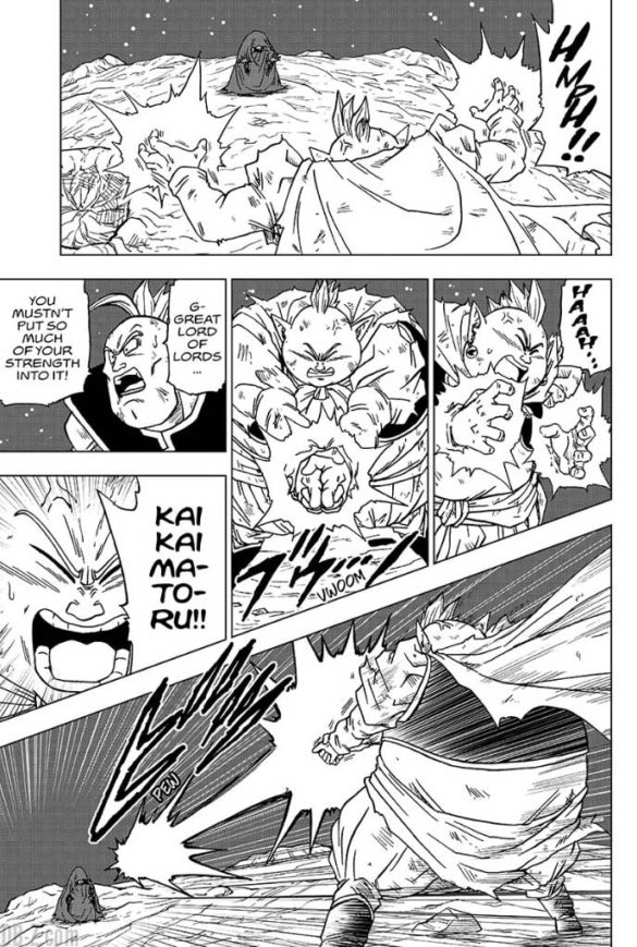 Dragon Ball Super Chapitre 43 [COMPLET & US]