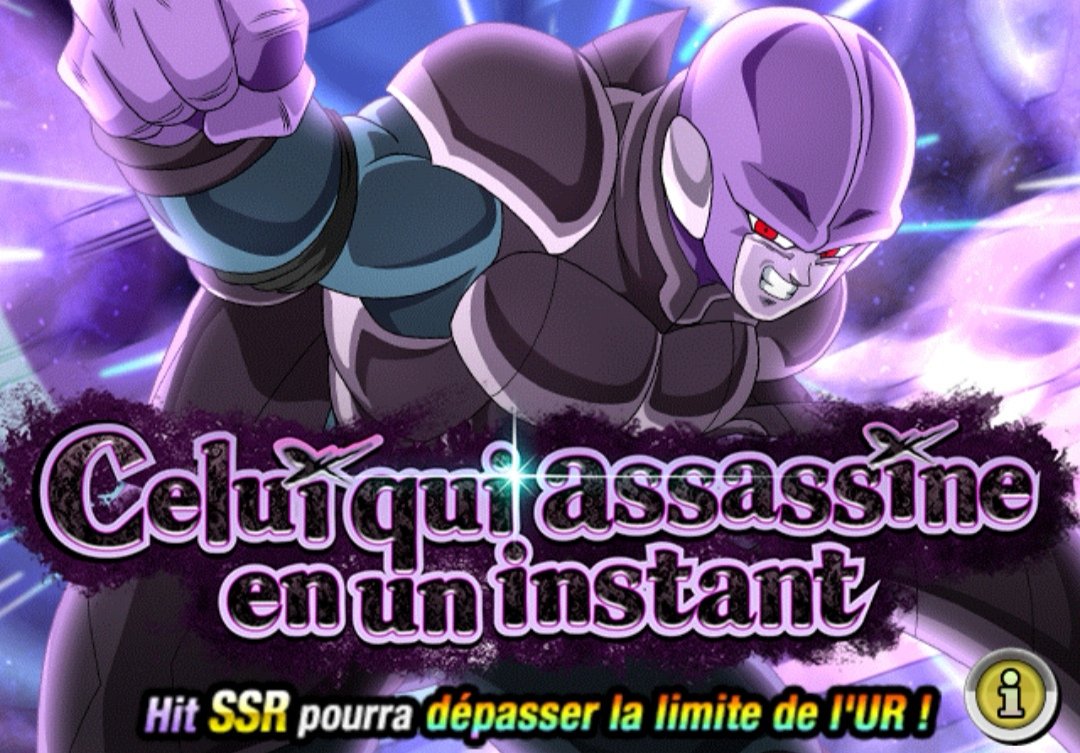 DBZ Dokkan Battle : L'événement de Hit disponible sur la globale