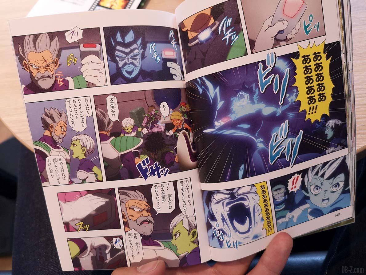 Unboxing de l'Anime Comics Dragon Ball Super BROLY