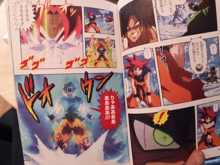 Anime Comics Dragon Ball Super BROLY en VF : Précommande, Prix, et Date ...