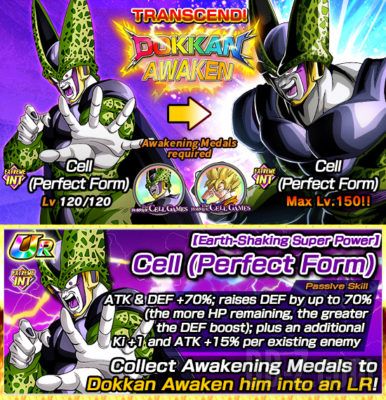 Dokkan Battle : Les Dokkan Events de Gohan Super Saiyan 2 & Perfect Cell