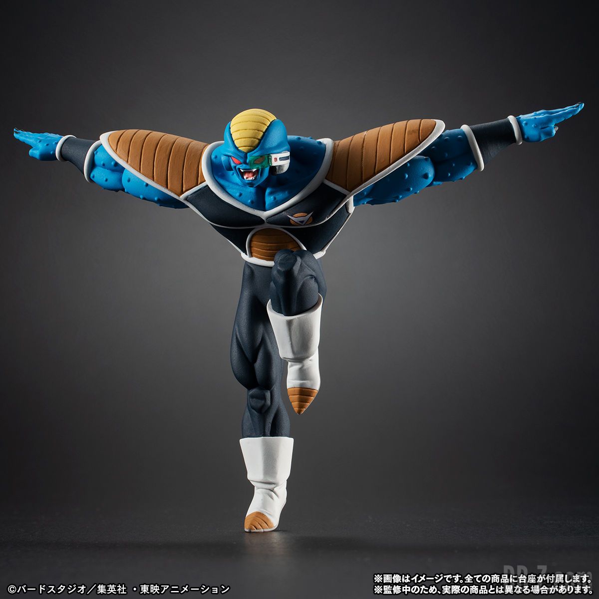 HG Dragon Ball Commando Ginyu : Les figurines de Bandai remises au goût ...