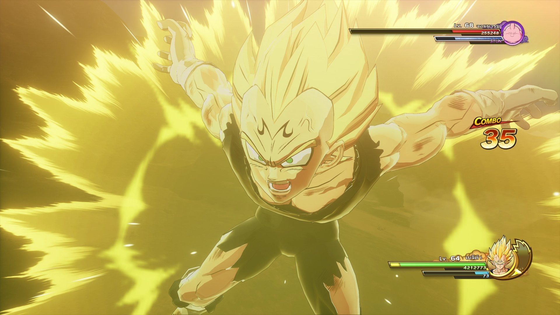 [VIDEO] Dragon Ball Z Kakarot : Gameplay de MAJIN VEGETA