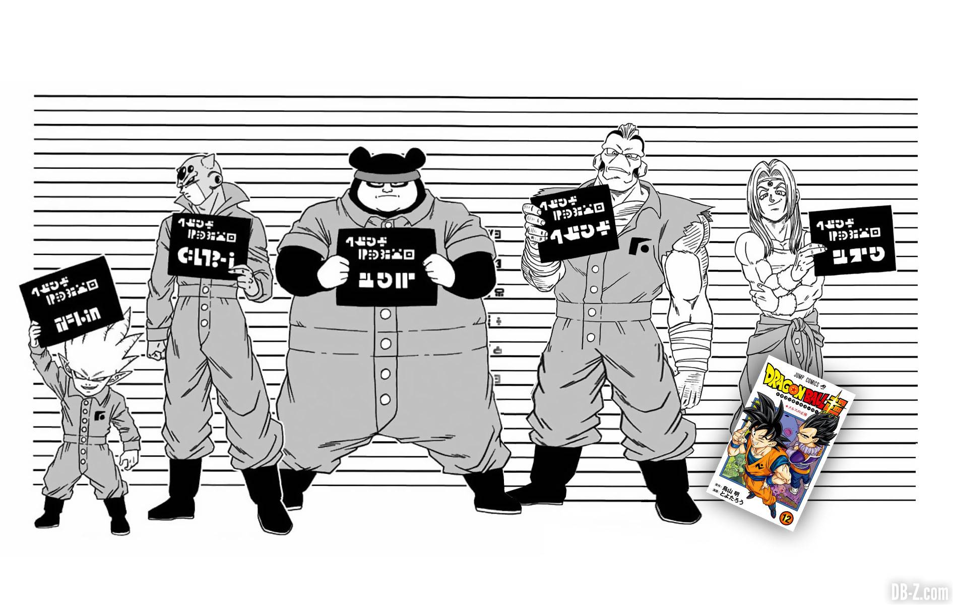 Dragon Ball Super Tome 12 : Les images bonus, et un mini chapitre inédit