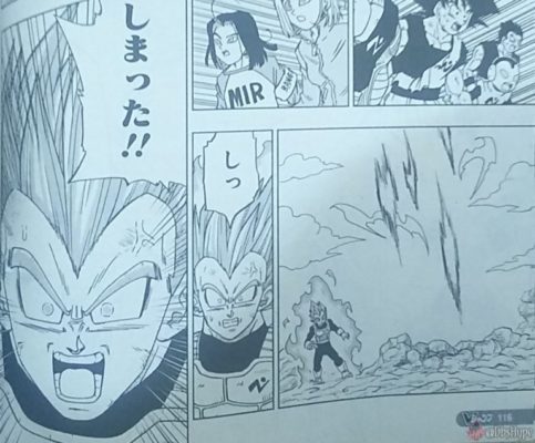 Dragon Ball Super Chapitre 61 : Images et Résumé complet